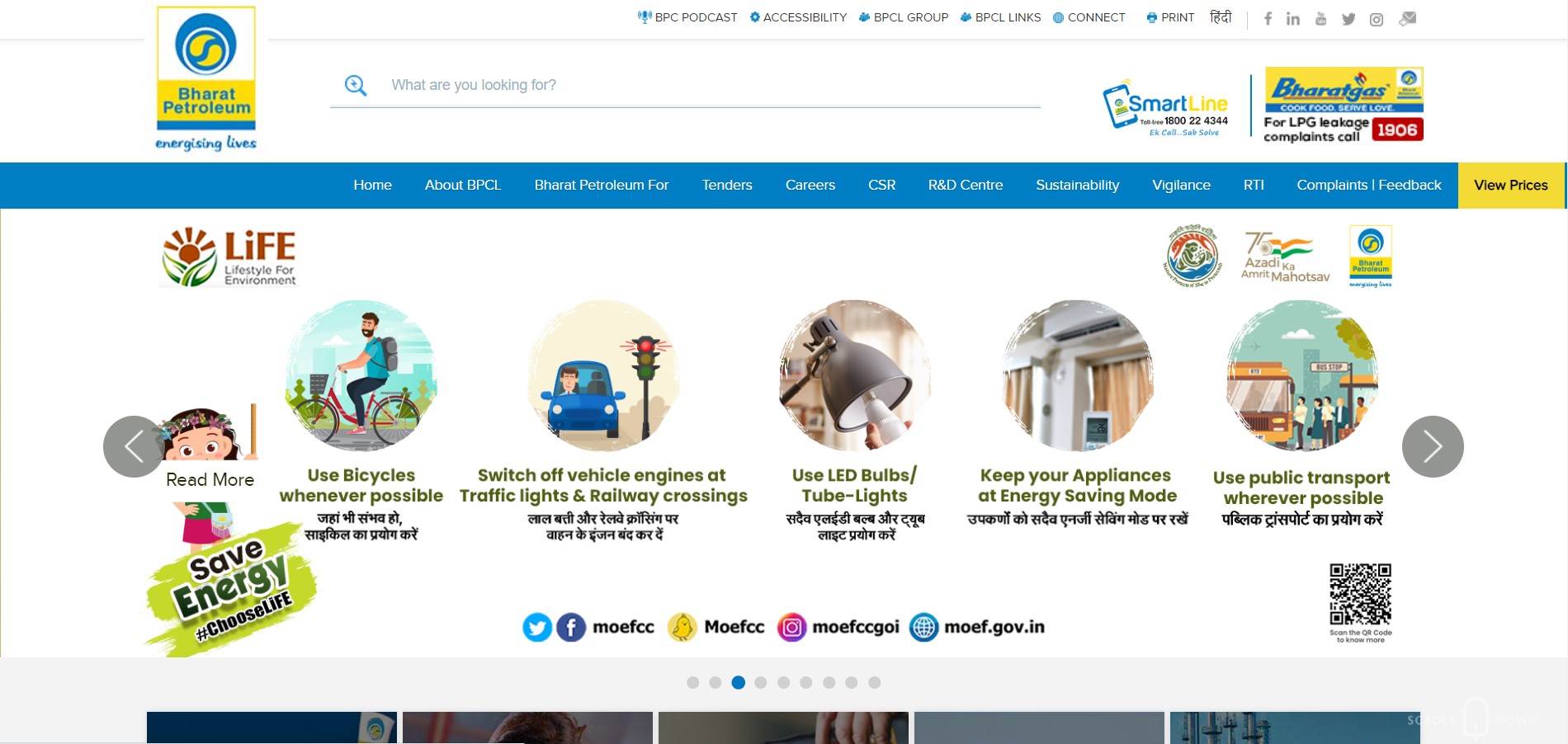 Top 10 PSU Companies in India - Live Business Blog