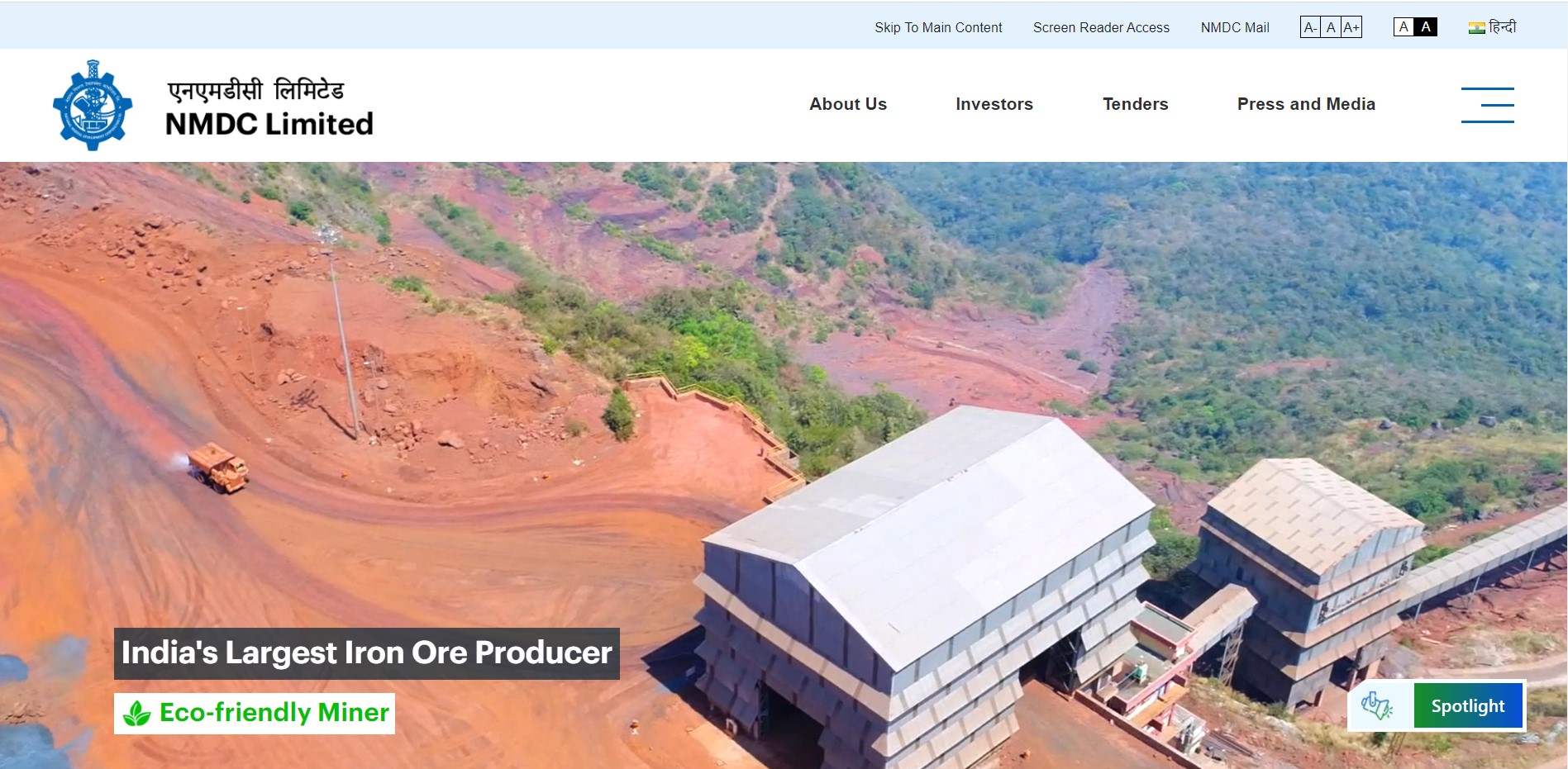 Top 10 PSU Companies in India - Live Business Blog